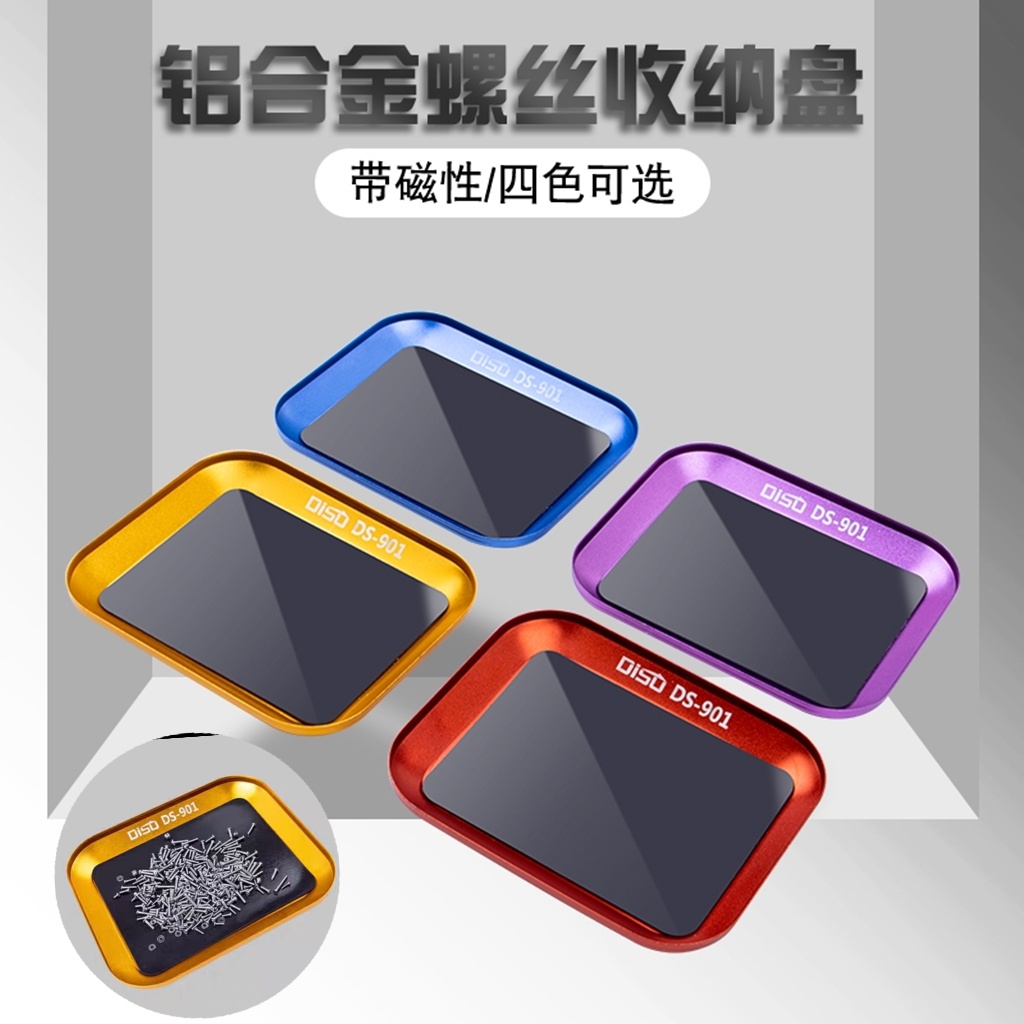READY STOCK ~ Aluminum Screw Tray With Magnetic Screw Pad Storage Tray ...
