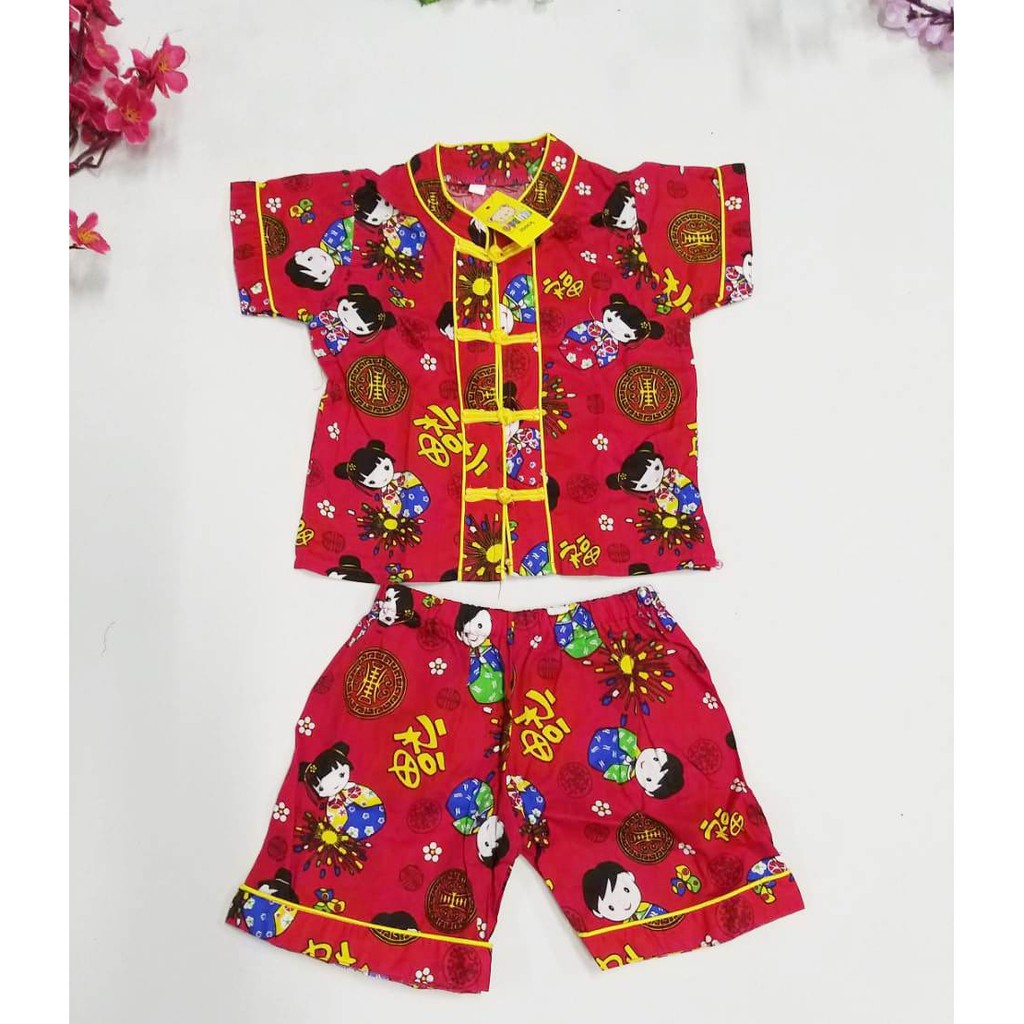 MERAH Chinese New Year Clothes For Children 6-12 Months / Cheongsam ...