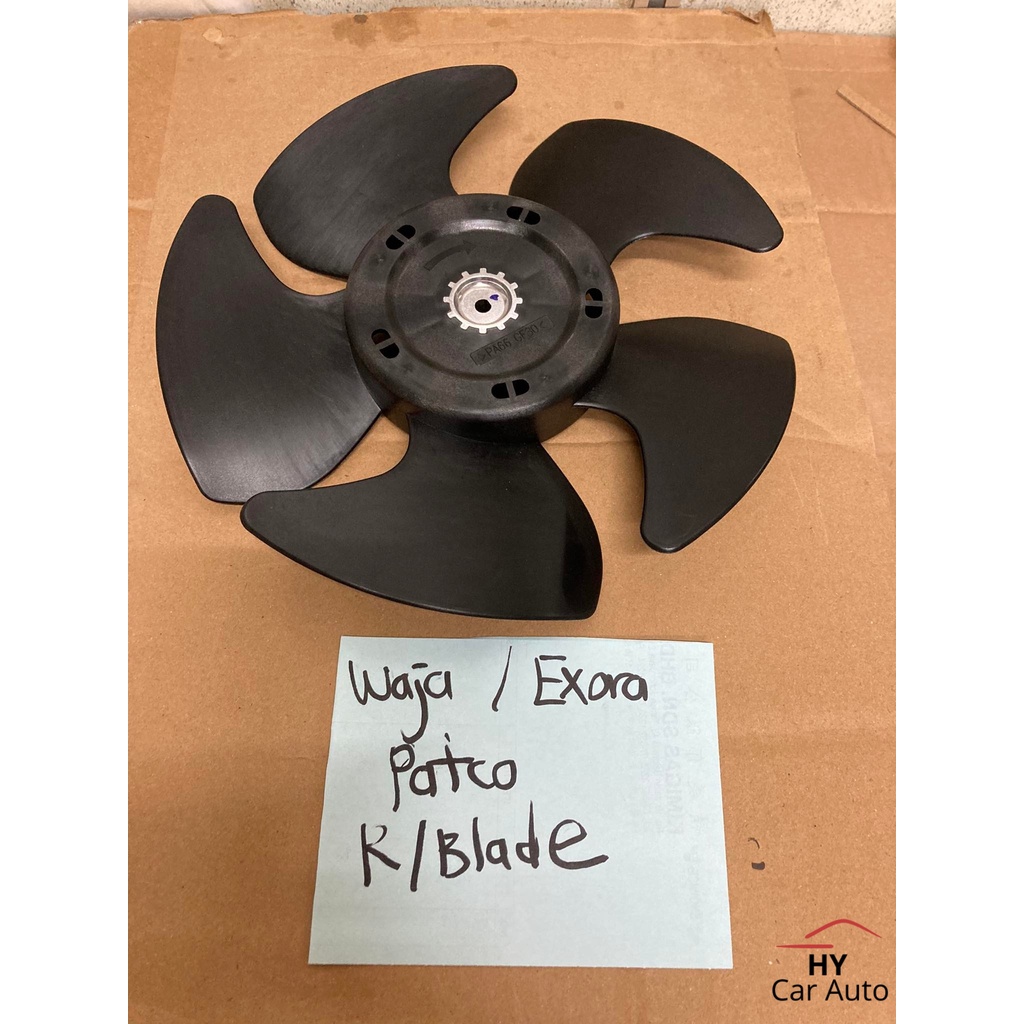 Proton Waja / Exora Radiator Blade | Shopee Malaysia