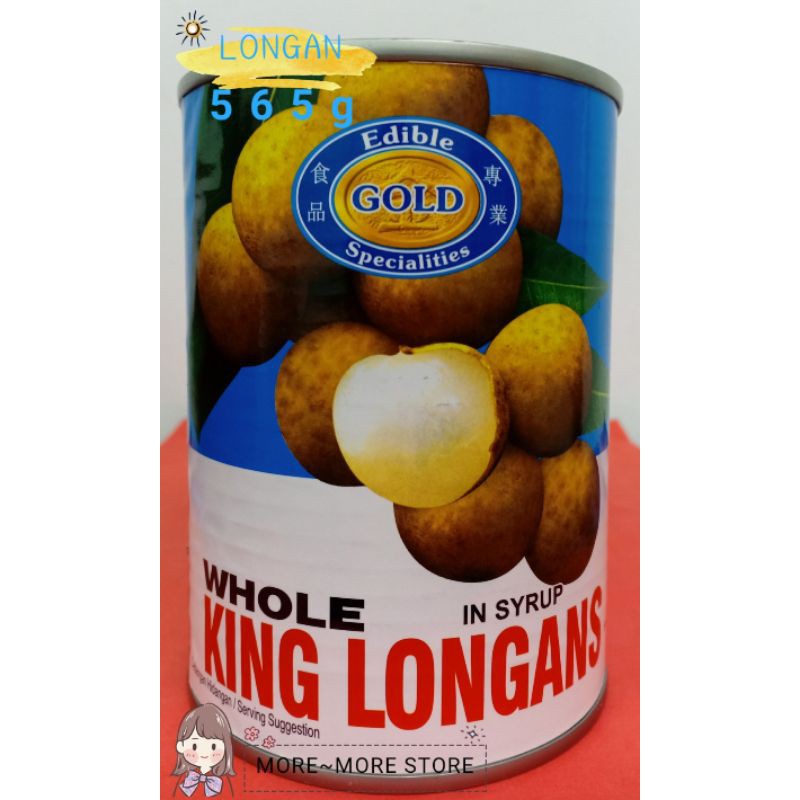 Gold Longan in Syrup 龙眼罐头 - 565g | Shopee Malaysia