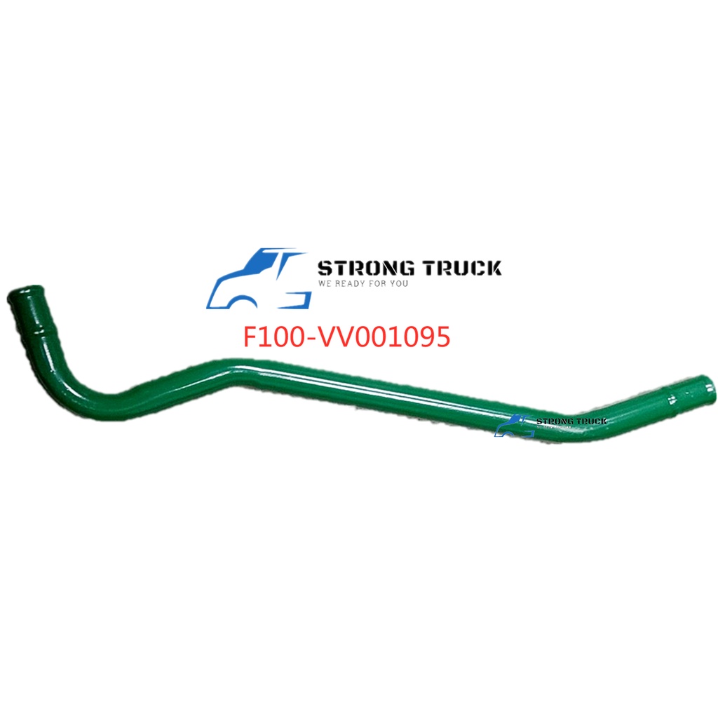 VOLVO FH/FM COOLANT PIPE | Shopee Malaysia