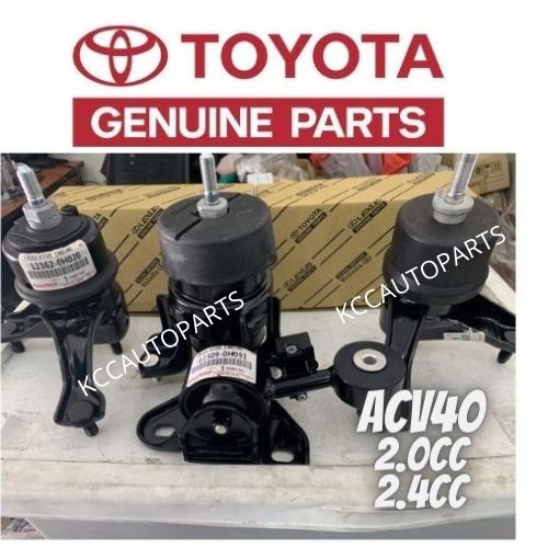 ORIGINAL TOYOYA CAMRY ACV50 CAMRY ACV40 2.0cc 2.4cc Engine Mounting Set ...