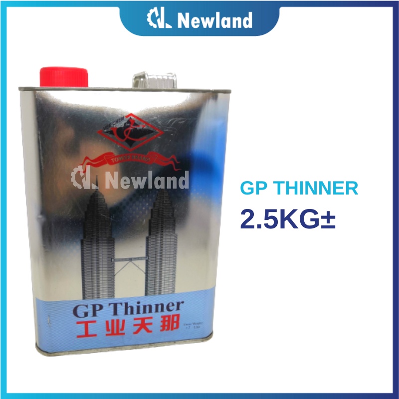 GP Thinner / Painting Thinner 2.5L | Shopee Malaysia