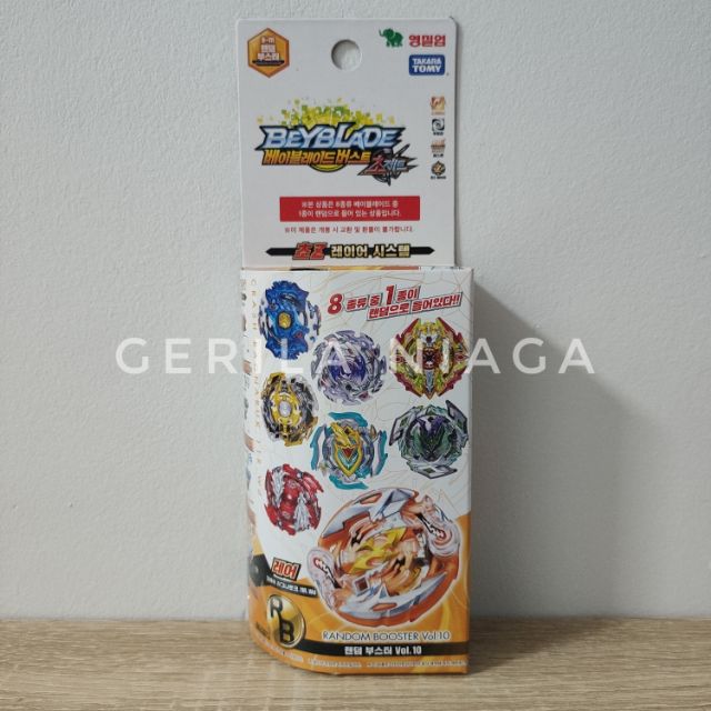 💯 Original Takara Tomy Beyblade Burst B-111 Random Booster Vol 10 | Shopee Malaysia