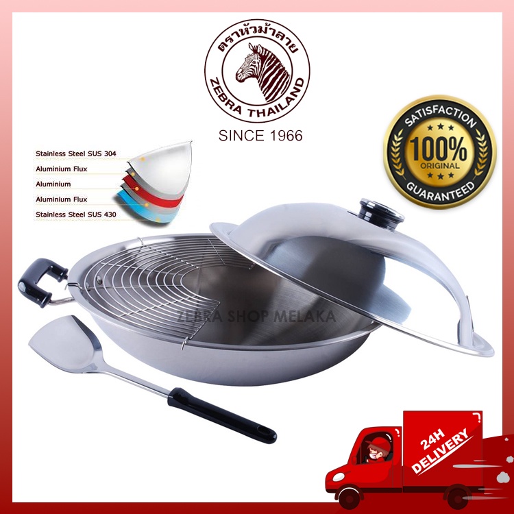 𝗭𝗘𝗕𝗥𝗔𝗦𝗛𝗢𝗣 (100% ORIGINAL) ZEBRA STAINLESS STEEL 38CM 5PLY CHINESE WOK ...