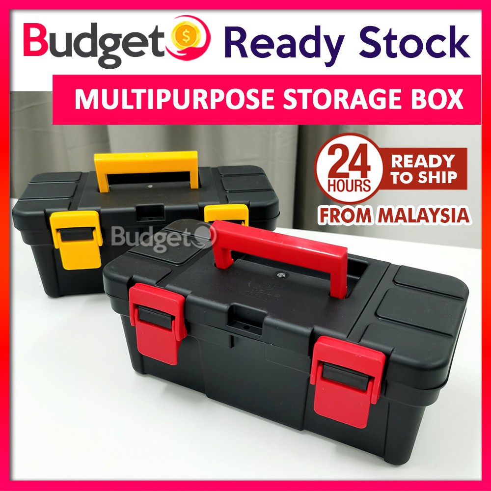 📣Budget Stock Plastic Multipurpose Toolbox Storage Box Organizer Kotak Simpanan Kotak Peralatan ...