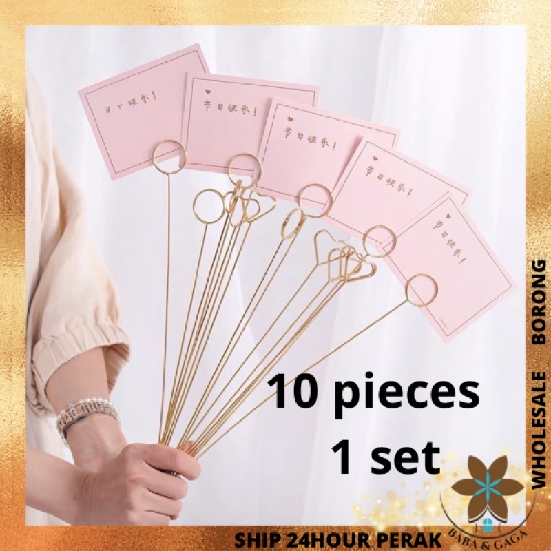 Flower Bouquet Present Card Paper Clip Holder Gold Metal Stick Flora ...