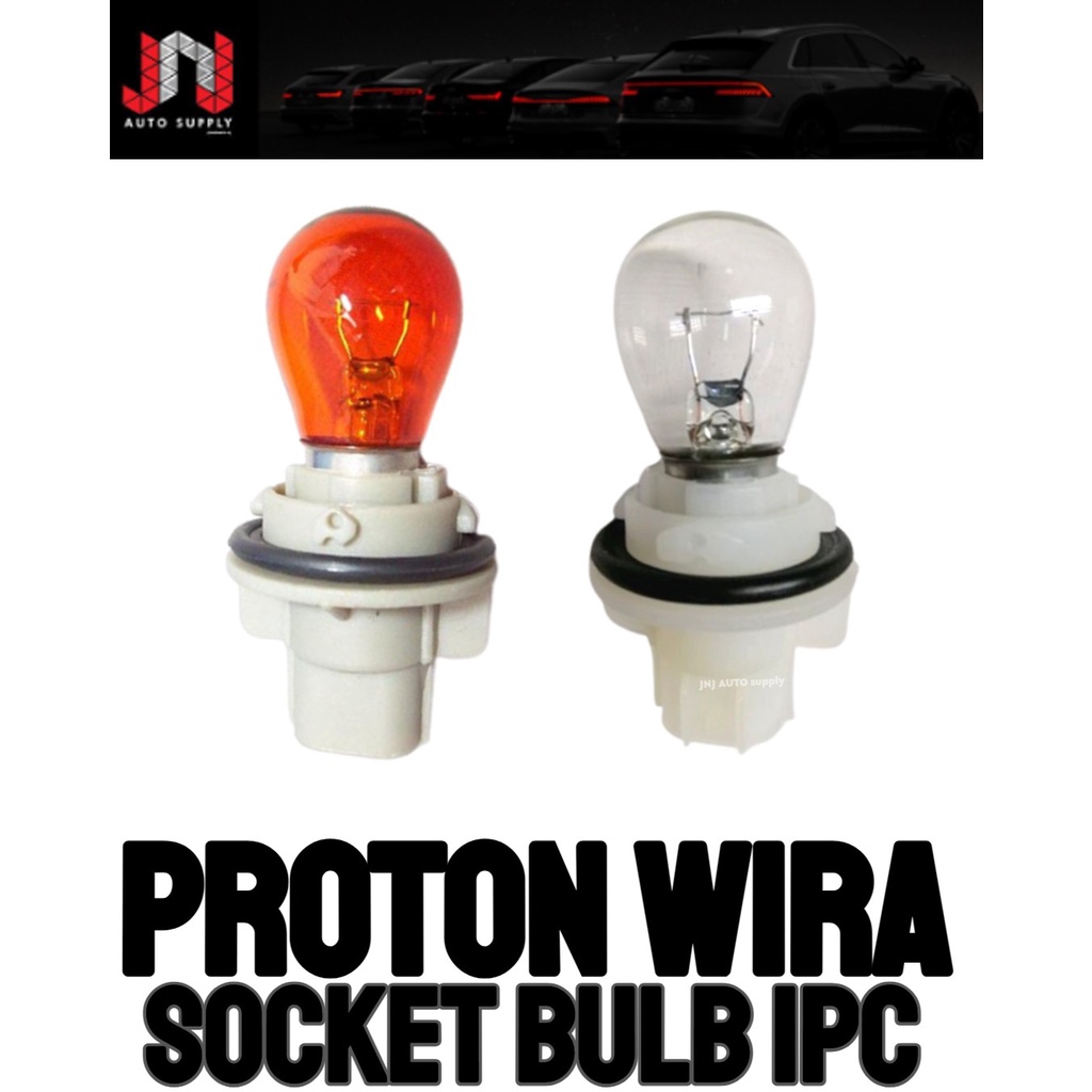 Proton wira Angle lamp socket bulb white/orange 1pc | Shopee Malaysia