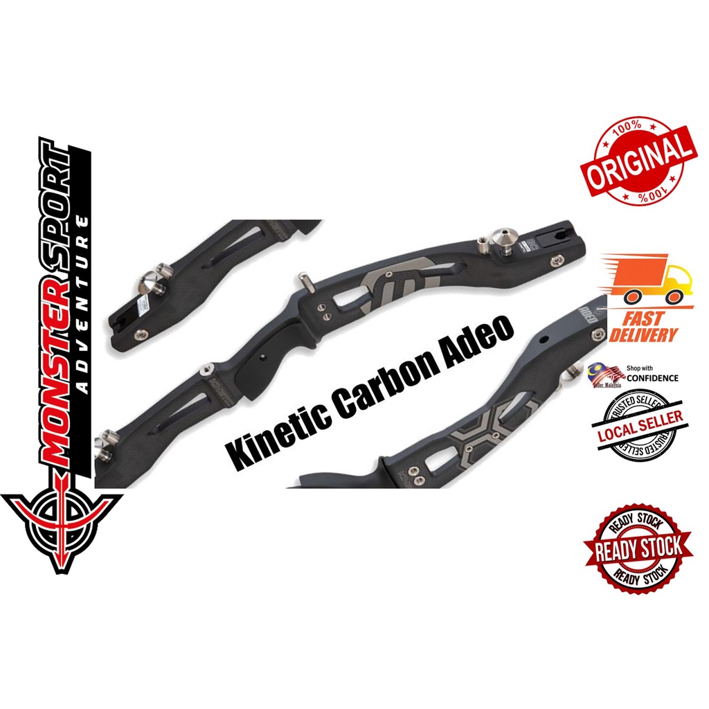 Kinetic Archery Carbon Adeo Tournament 25" ILF Riser Archery Recurve ...