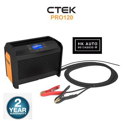CTEK PRO120 Professional 12V 120A Battery Charger And Power Supply (20年老字号) | Shopee Malaysia