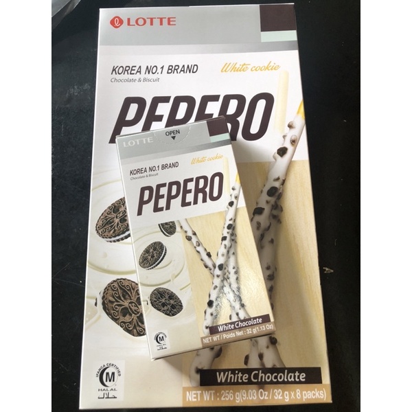 Lotte Pepero Big Pack 256g (8packx32g) | Shopee Malaysia