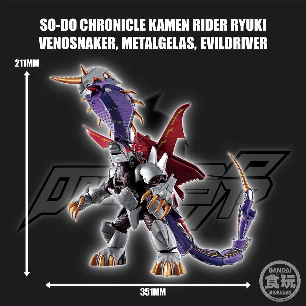 [P-Bandai Preorder] SO-DO CHRONICLE KAMEN RIDER RYUKI VENOSNAKER ...
