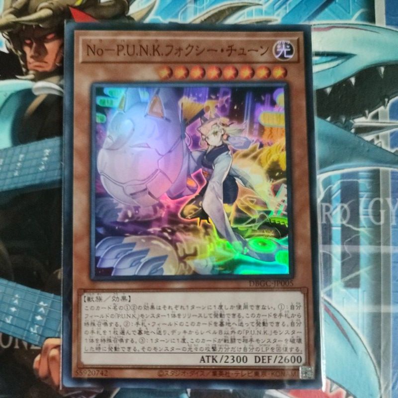 Yugioh Card 游戏王 Noh-P.U.N.K. Foxy Tune DBGC-JP005 QCTB-JP025 | Shopee Malaysia