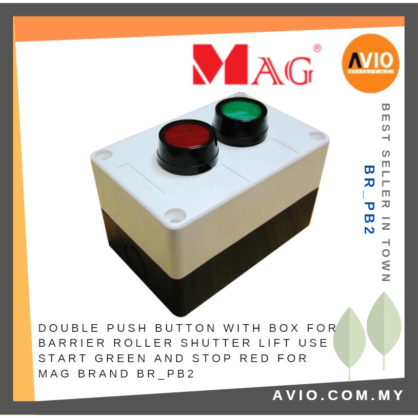 MAG Double Push Button with Box for Barrier Gate Roller Shutter Lift ...