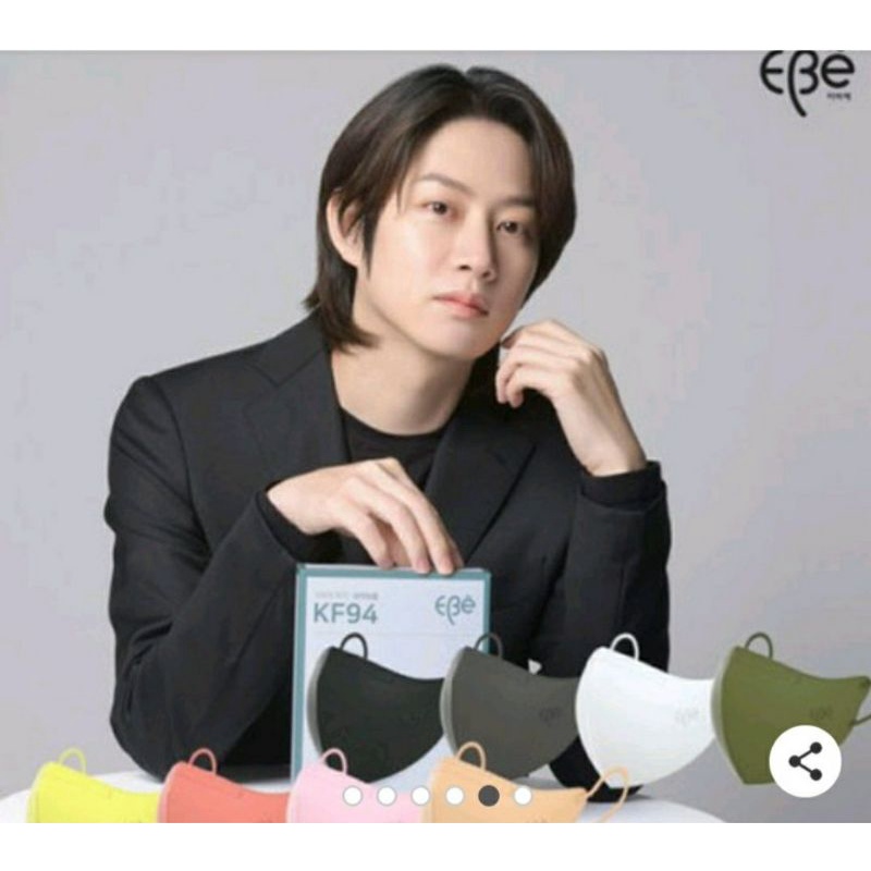 Korean Ebe Mask | Shopee Malaysia
