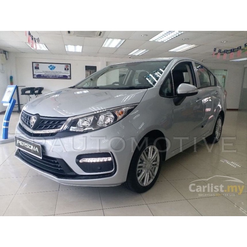 PROTON A0244 ARMOUR SILVER 2K AUTOMOTIVE PAINT | Shopee Malaysia