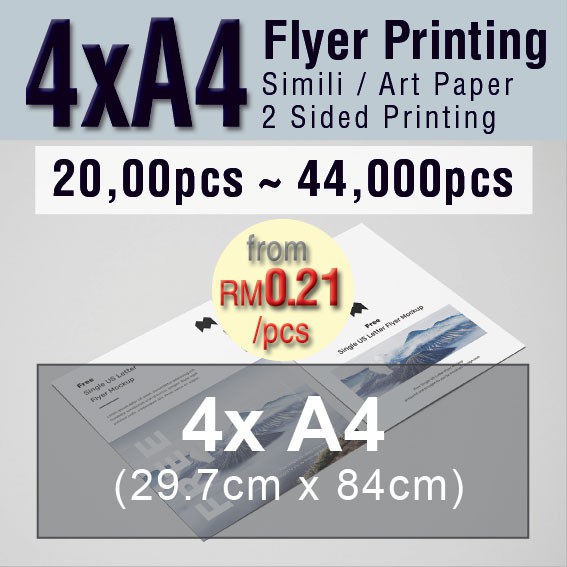 4 x A4 ( 29.7cm x 84cm ) Leaflet Flyer Brochure catalogue paper Online ...