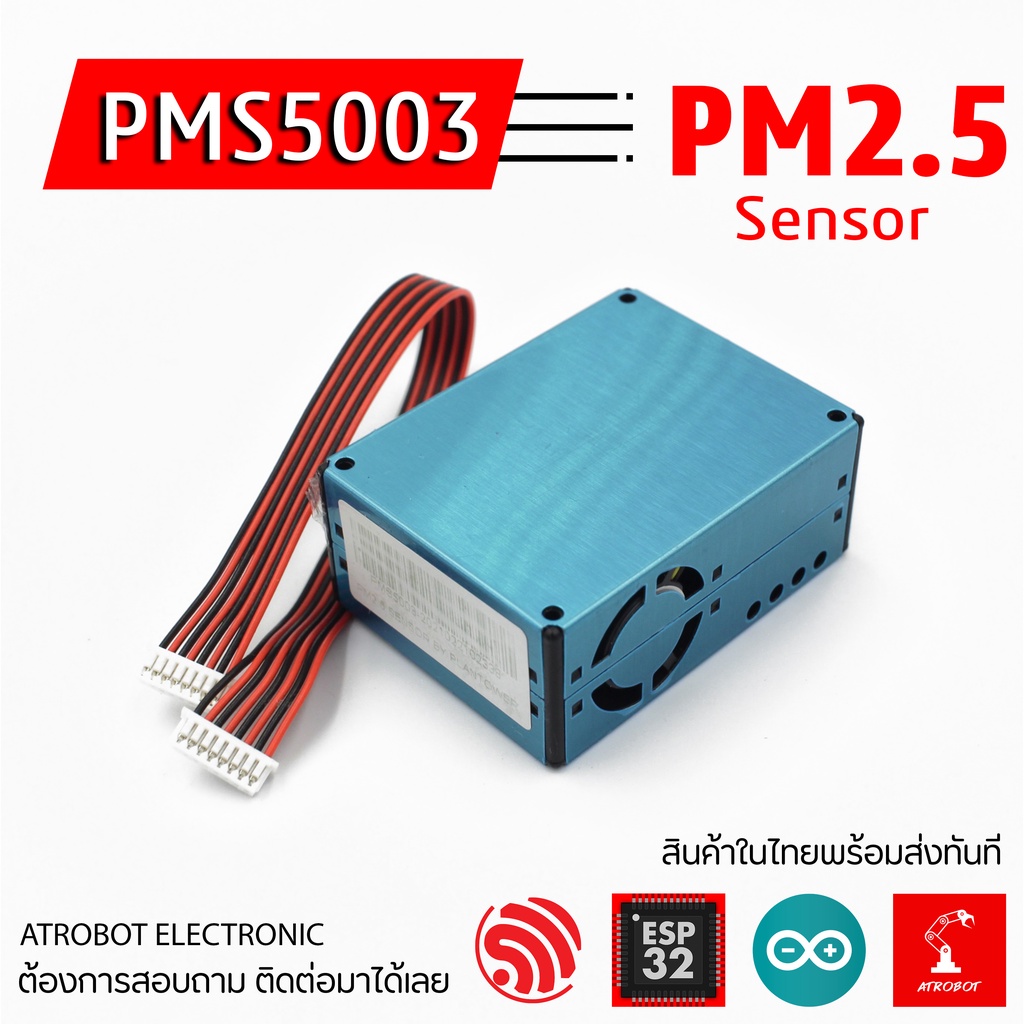 PMS5003 Dust Module PM2.5 Particulate Detector Sensor Measure Air ...