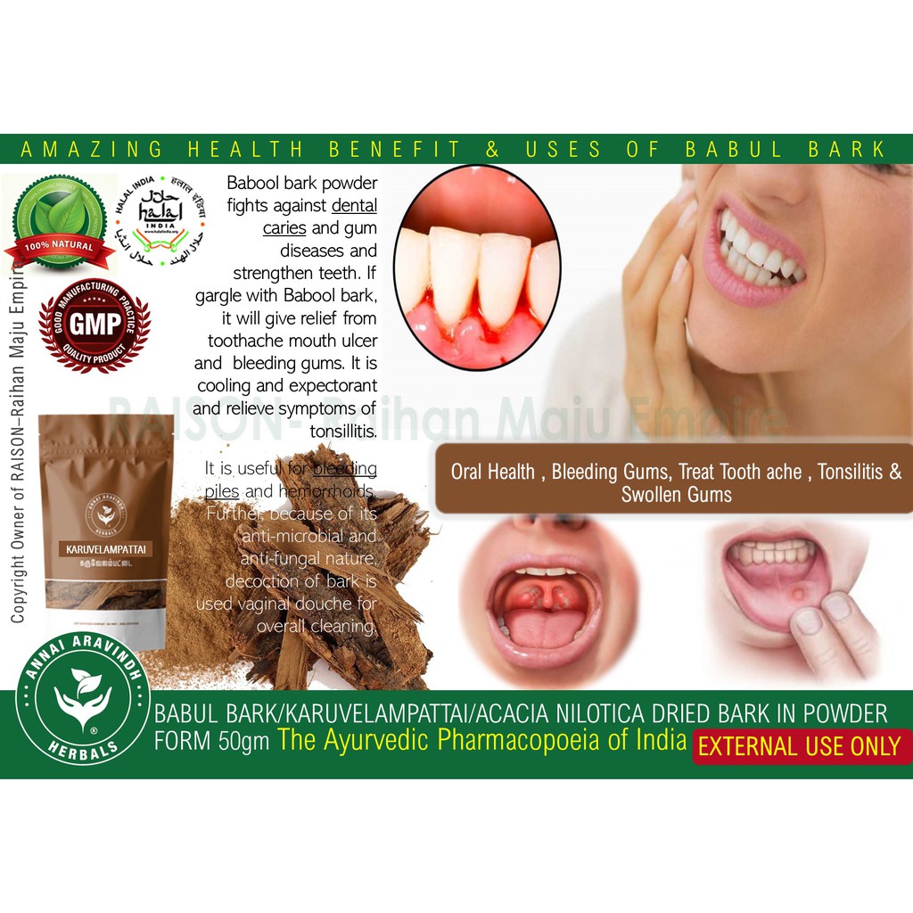 BABUL BARK/KARUVELAMPATTAI/ACACIA NILOTICA DRIED BARK IN POWDER FORM ...