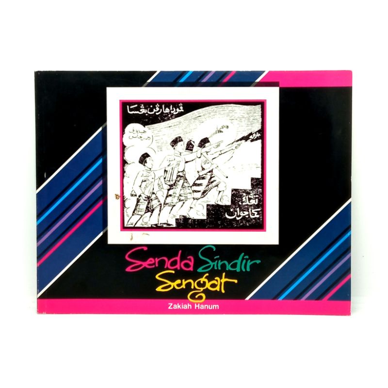 Senda Sindir Sengat - Zakiah Hanum | Shopee Malaysia
