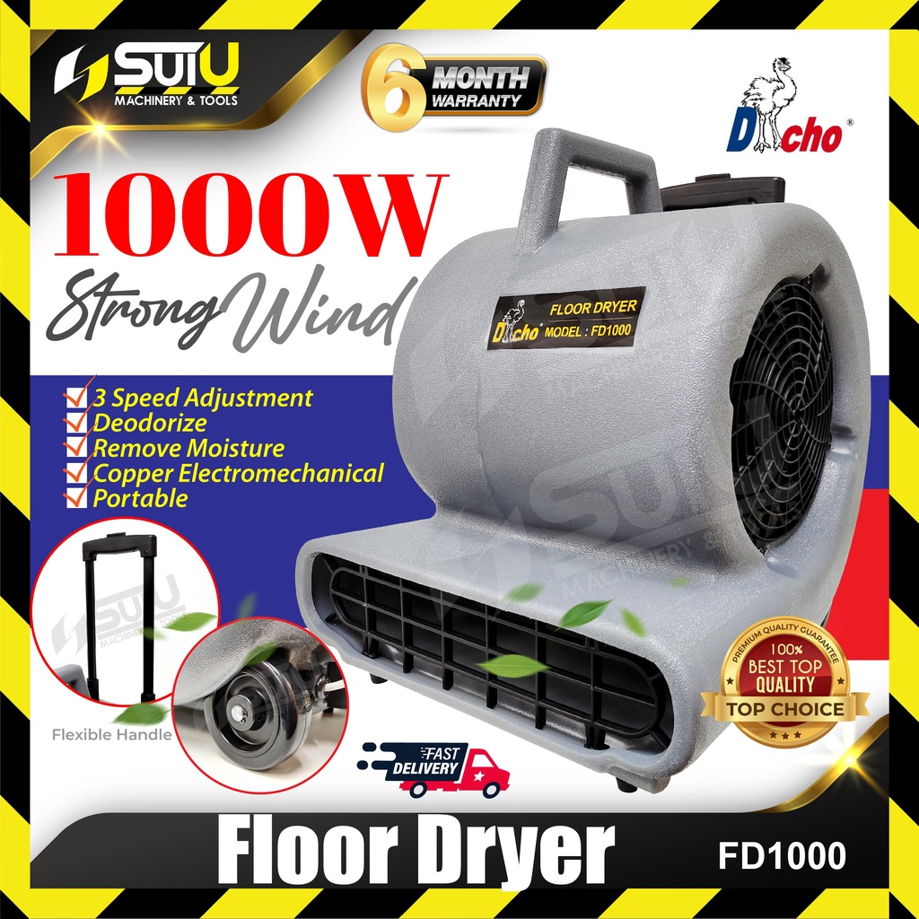 DACHO FD1000 Industrial Floor Dryer / Air Blower / Pengering Lantai ...