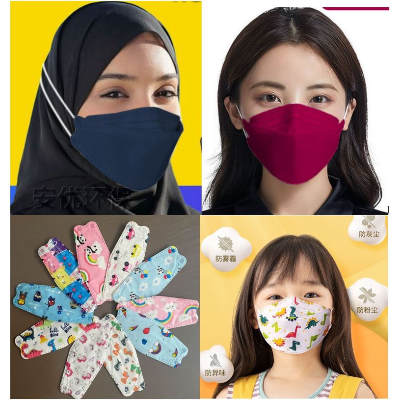 KF94 KN95 Face Mask Adults Kids Hijab Earloop / Headloop 10pcs/Pack ...