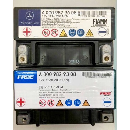 FRDE - MERCEDES BENZ - AUX14 (AGM) - Auxiliary Battery - A0009829308, A0009829608- MERCEDES W176 ...