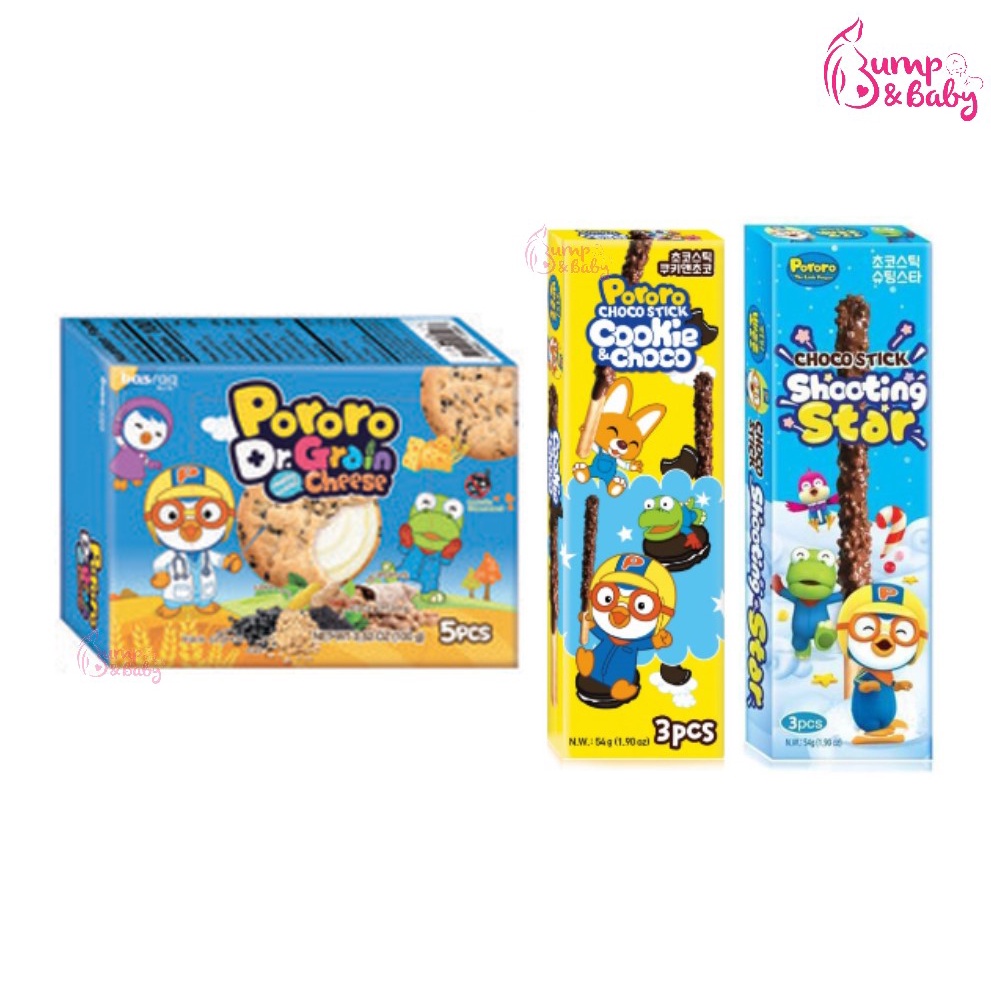Pororo - Dr. Grain Cheese Cookie / Choco Stick Shooting Star / Choco ...
