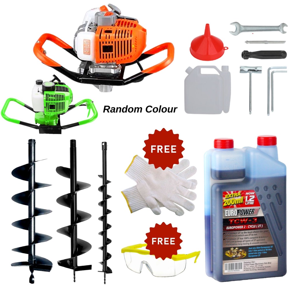 BKK CQ-202 Earth Auger Machine 52CC Mesin Korek Tanah Lubang Pokok ...