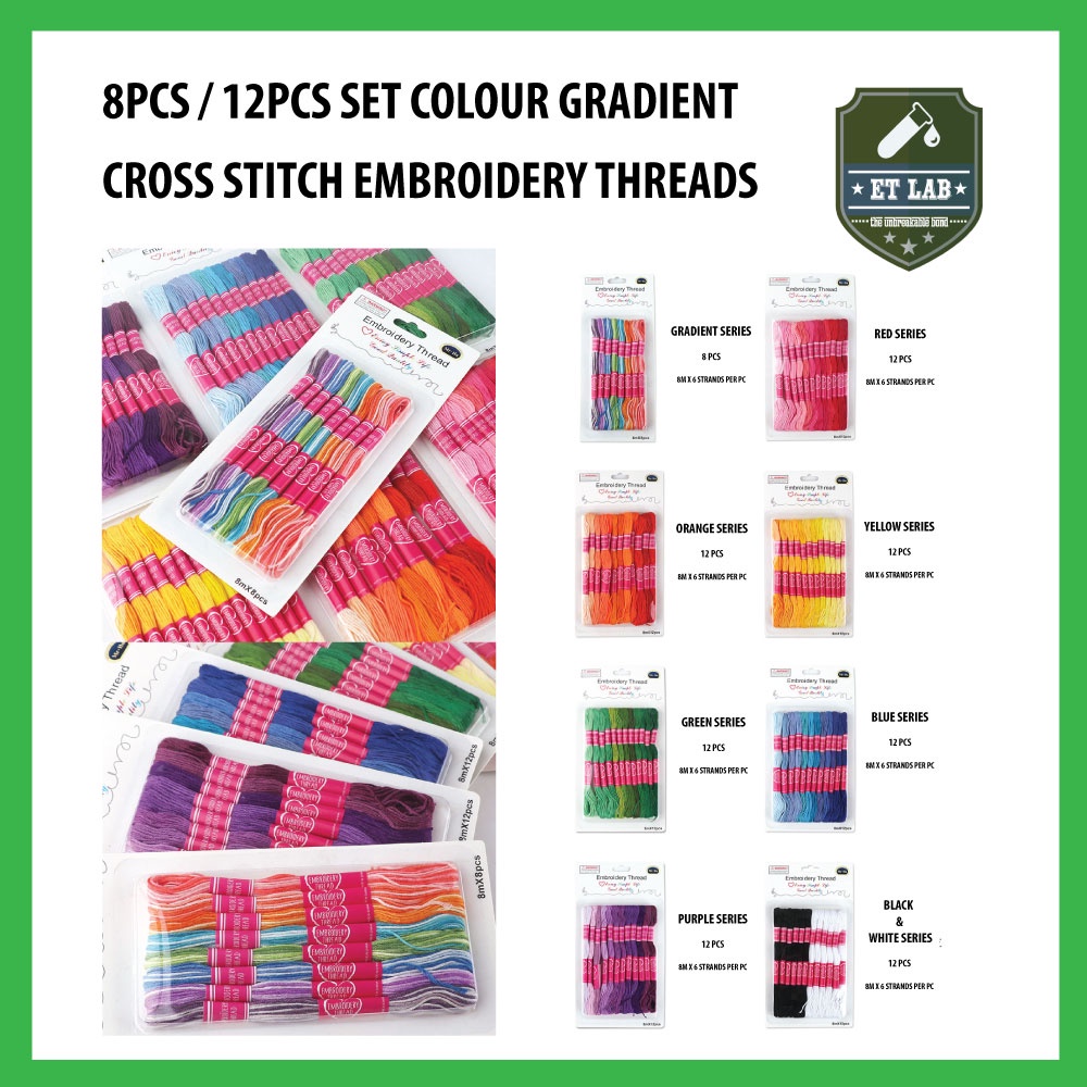 8pcs/12pcs Colour Embroidery Cross Stitch Gradient Color Thread ...