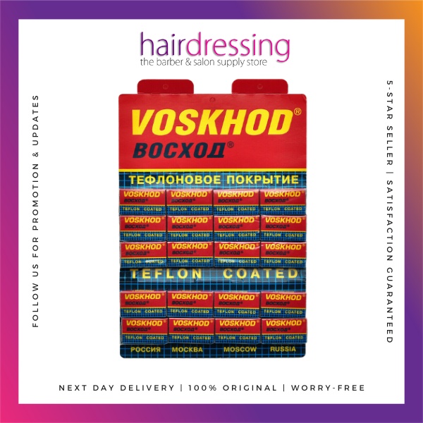 Voskhod Teflon Coated Double Edge Razor Blades Barber | Shopee Malaysia