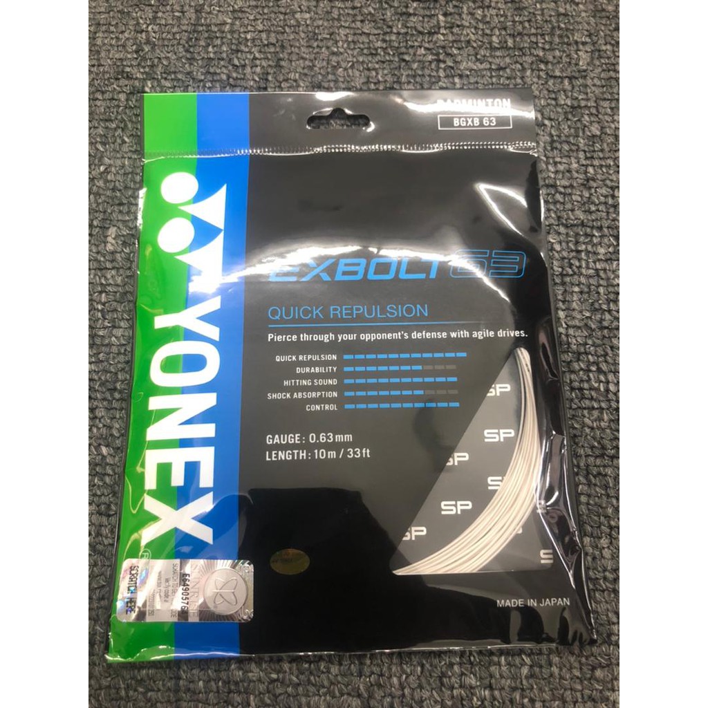 YONEX EXBOLT 63 Badminton String | Shopee Malaysia