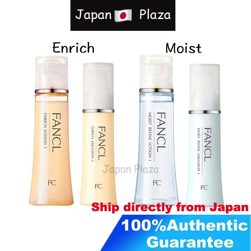 🅿🇯🇵 Japan FANCL Moist Refine / Enrich Lotion Emulsion I Refreshing ...