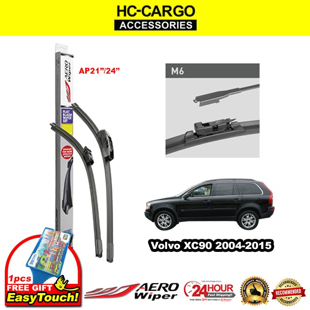 Volvo XC90 2004-2015 Aero Wiper 2PCS-(21"/24") [Free Gift](M6) | Shopee ...