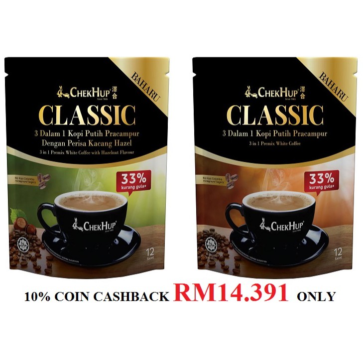 Chek Hup 3in1 Classic Colombian White Coffee 42g x 12s(POP) | Shopee ...