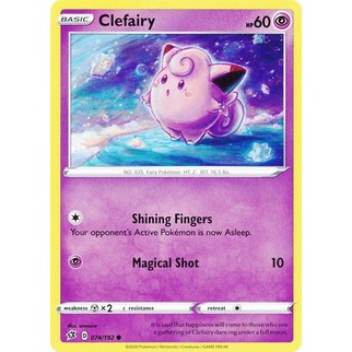 Clefairy / 074/192 / Common / Sword & Rebel Clash Set Pokemon Trading ...