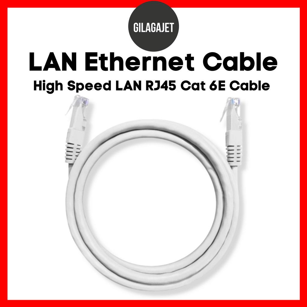 Lan Cable High Speed | RJ45 Lan Network PC Internet Cable | Cat6 Cat 6 ...