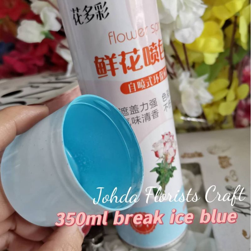 Floral Color Spray Flower Coloring Spray Pewarna Bunga 鲜花喷色剂 450ML ...