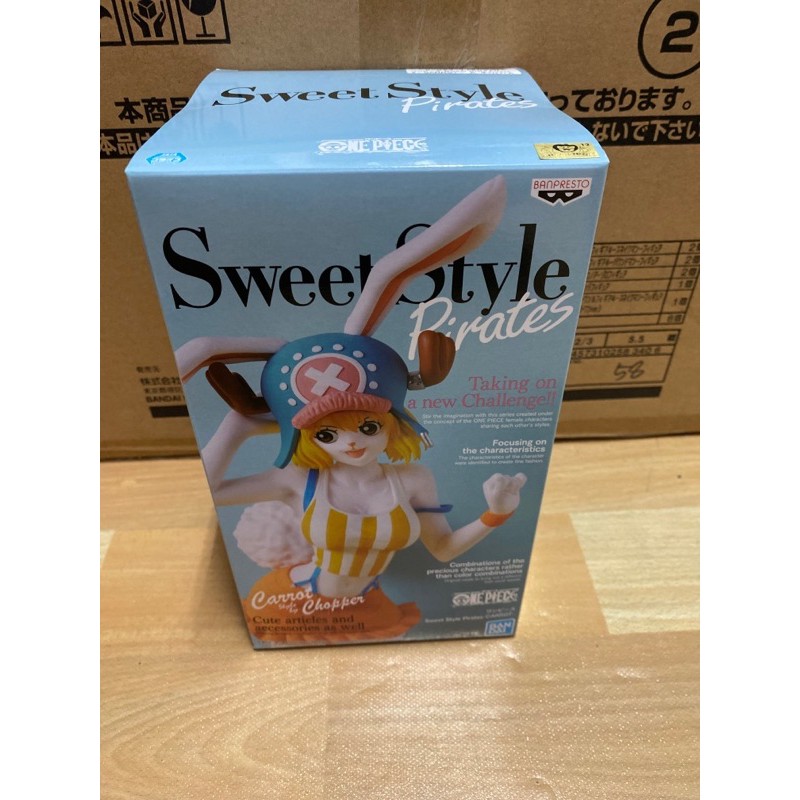 One Piece - Sweet Style Pirates -Carrot- A (Gold Toei) | Shopee Malaysia