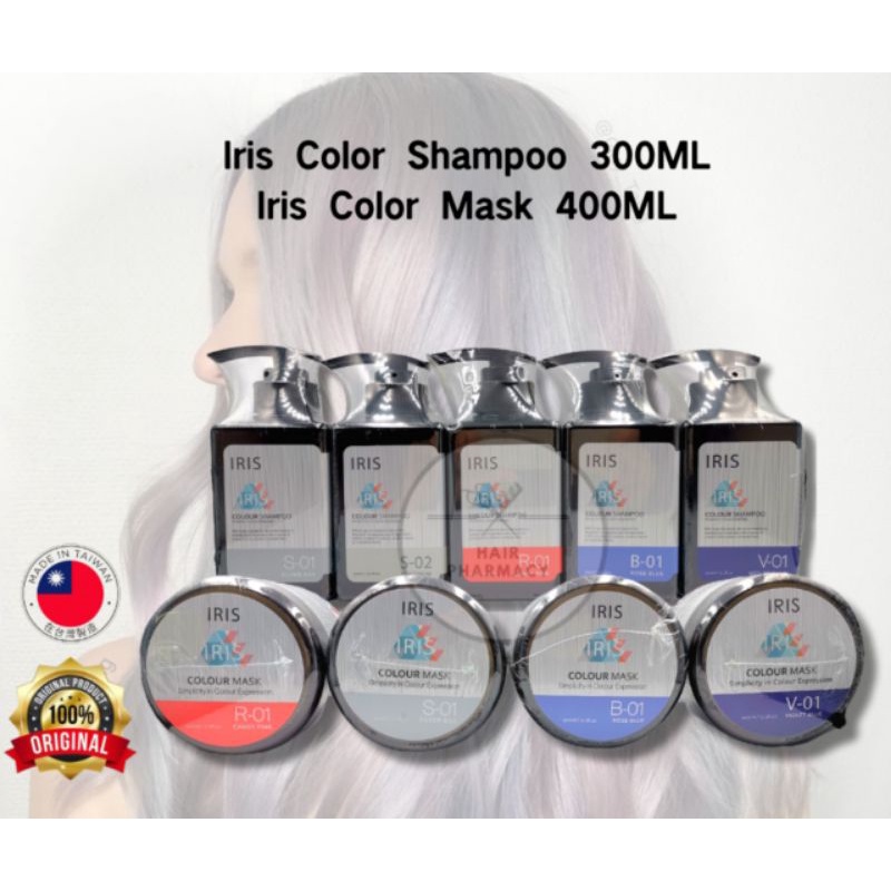 Hair Colour Set IRIS Shampoo 300ML & Mask 400ML | Shopee Malaysia