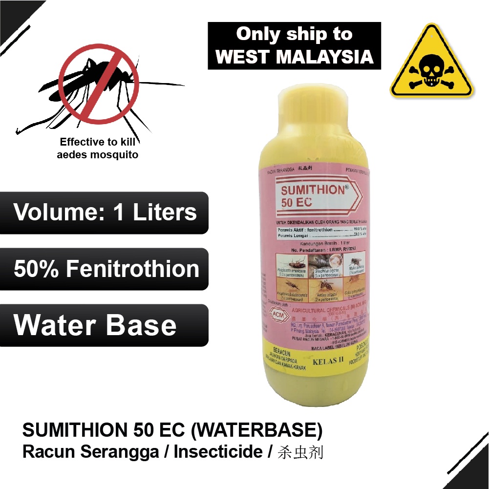 Sumithion 50 EC Insecticide Mosquito Aedes Repellent Fogging racun ...