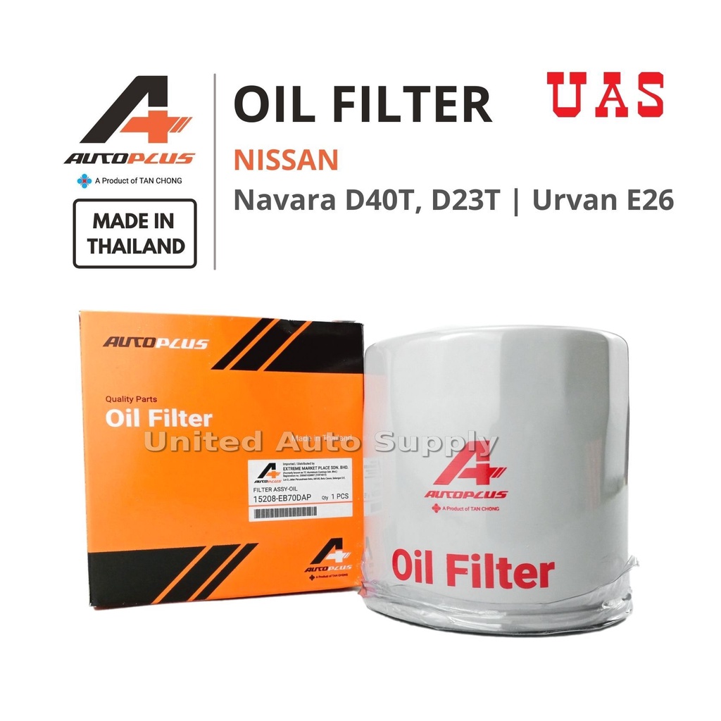 NISSAN Navara D40T D23T Urvan E26 Oil Filter AUTOPLUS 15208-EB70D ...