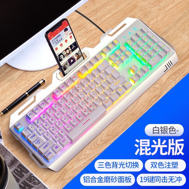 [READY STOK] [the noob gamers ] GOLDEN WOLF V2 KEYBOARD GAMING WITH ...