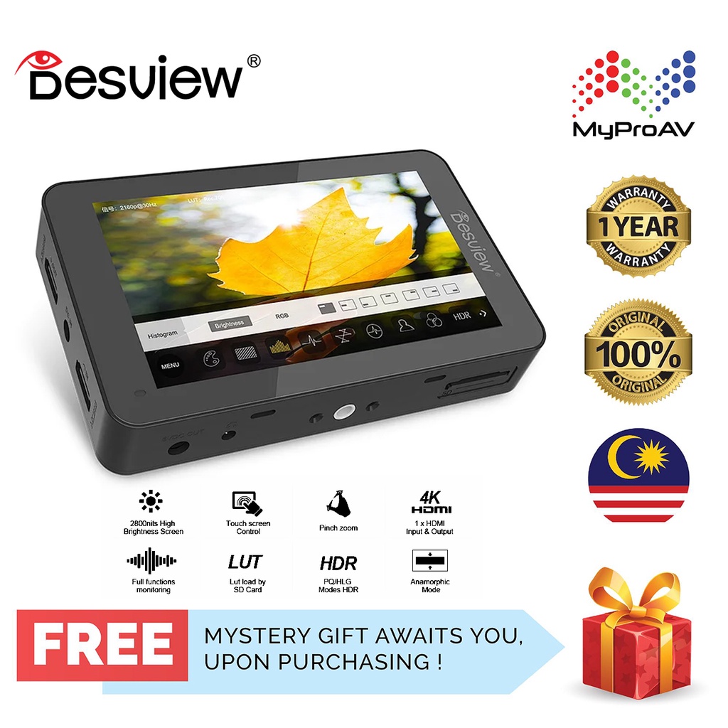 DESVIEW R6-UHB 4K HDMI touchscreen monitor full HD resolution 2800nits ...