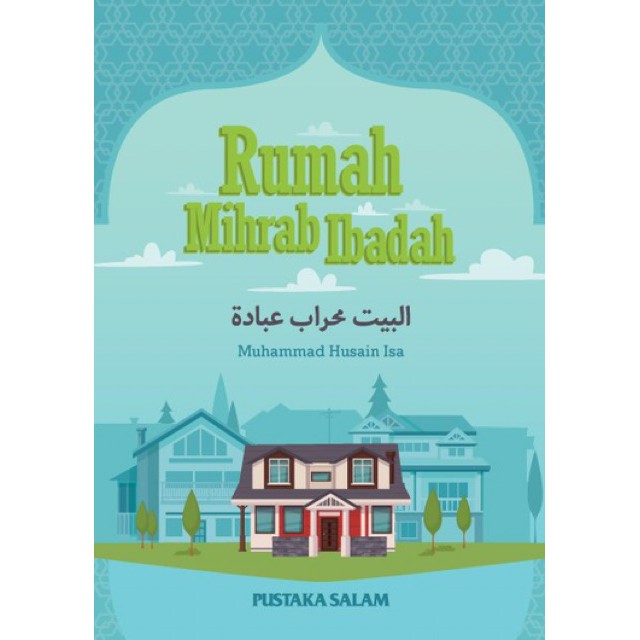 Rumah Mihrab Ibadah - Muhammad Husain Isa | Shopee Malaysia