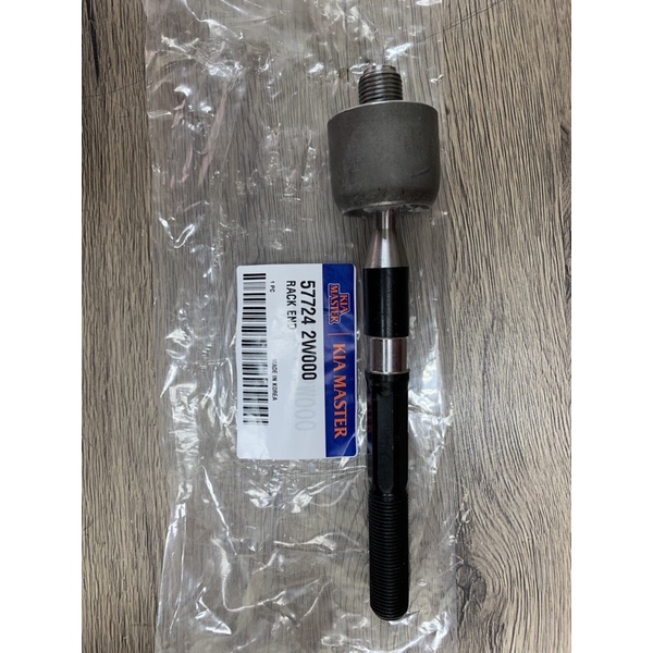 Steering Rack End Hyundai Santa Fe DM Kia Sorento XM Optima K5 57724 ...