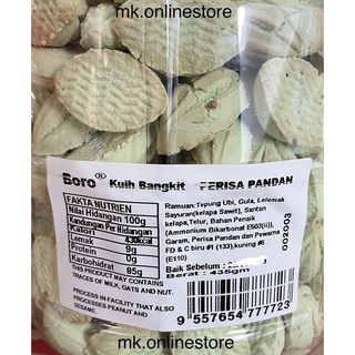 Boro coconut cookies/kuih bangkit 435g | Shopee Malaysia