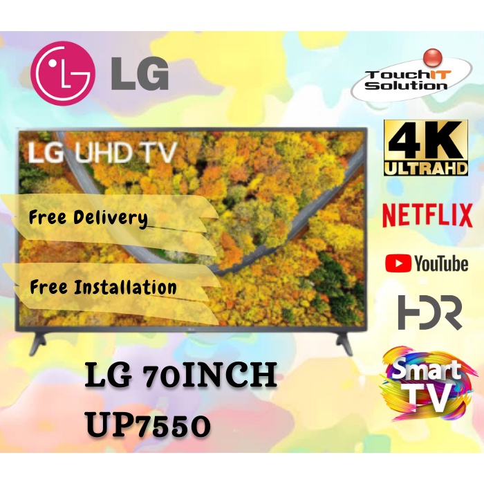 LG 70 Inch UP75 Series UHD 4K TV UP7550 4K Active HDR WebOS Smart AI ThinQ 70UP7550 | Shopee ...