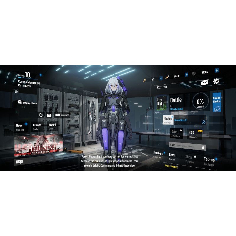 Punishing: Gray Raven S-Rank Rosetta Rigor Starter Global Asia Server ...