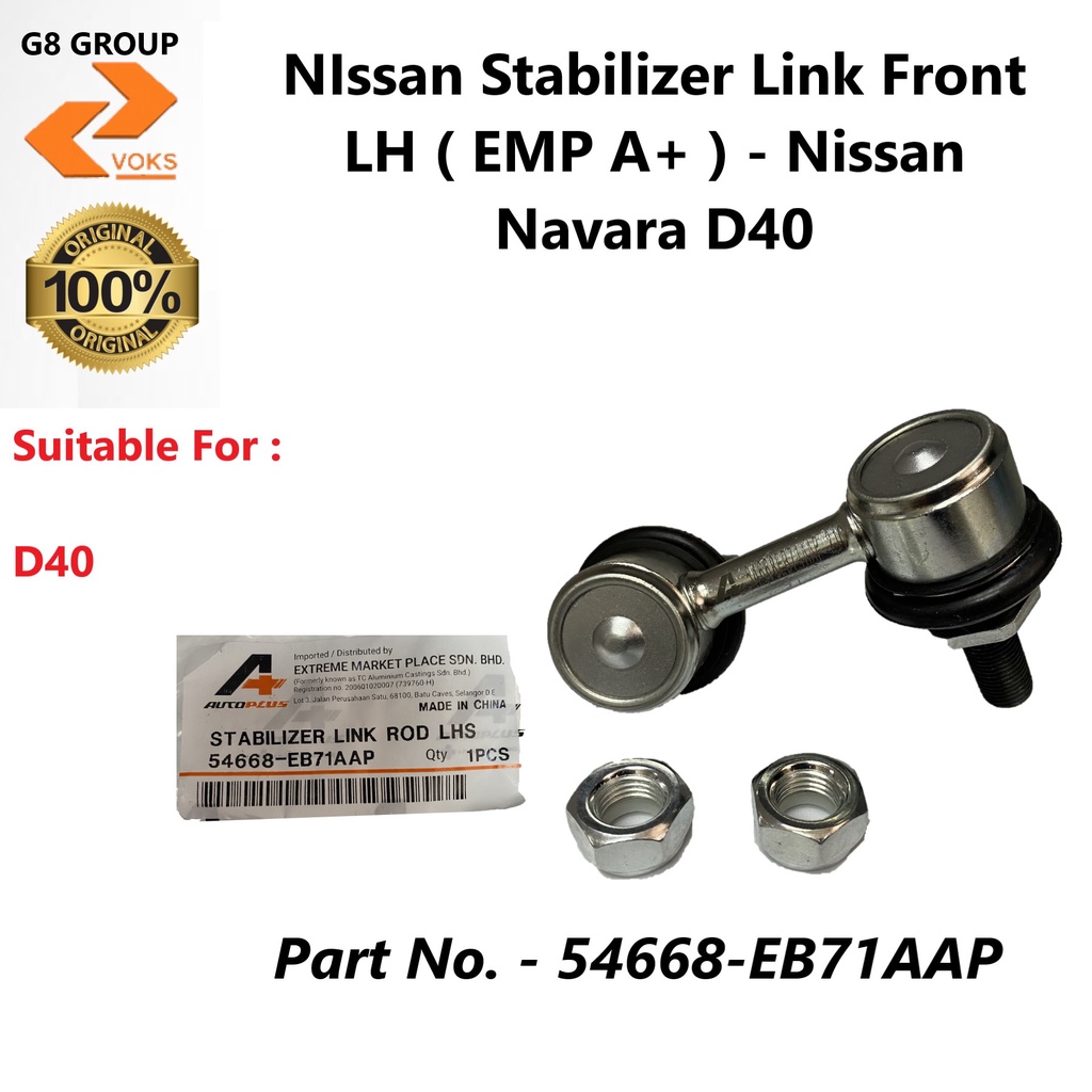 Nissan Stabilizer Link Front LH ( EMP A+ ) - Nissan Navara D40 ( 54668 ...
